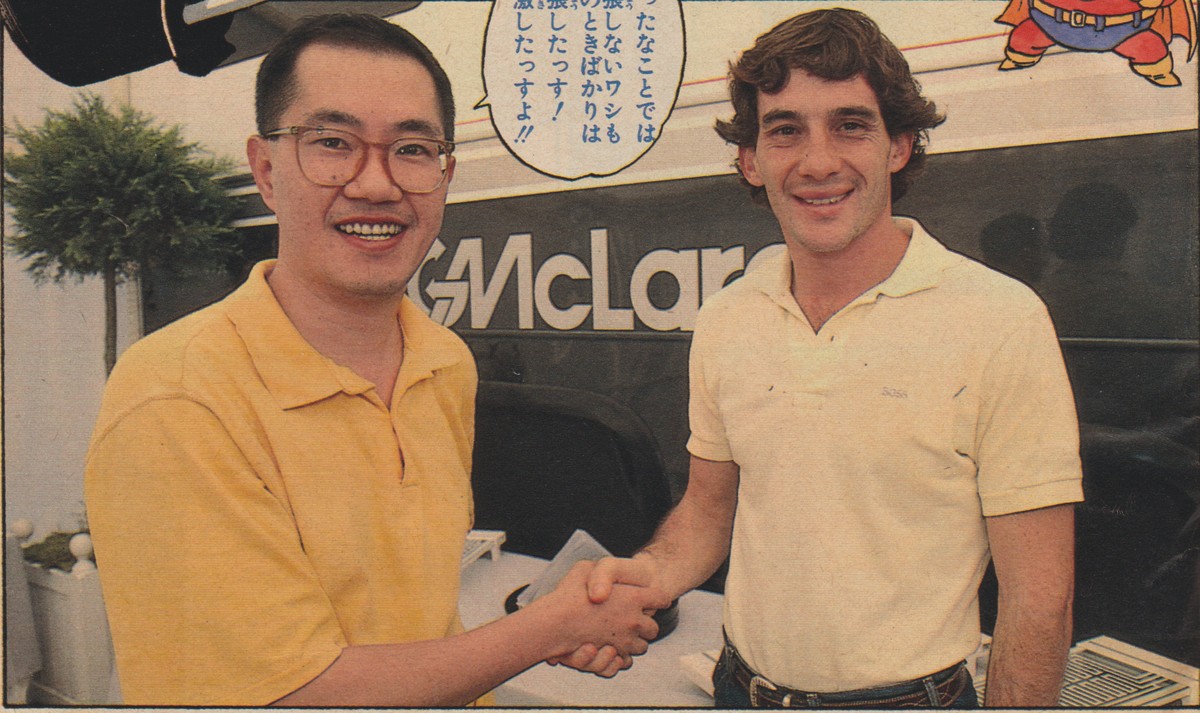 Famosos lamentam morte de Akira Toriyama, criador de 'Dragon Ball ...