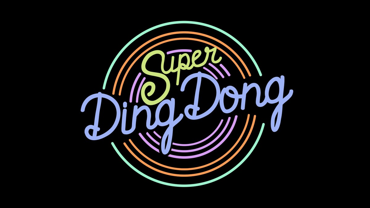 'Super Ding Dong': saiba como funciona a edição especial do quadro | TV ...